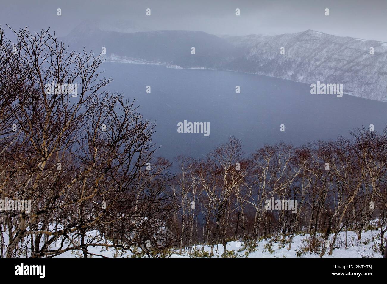 Lake Mashu,Akan National Park,Hokkaido,Japan Stock Photo - Alamy