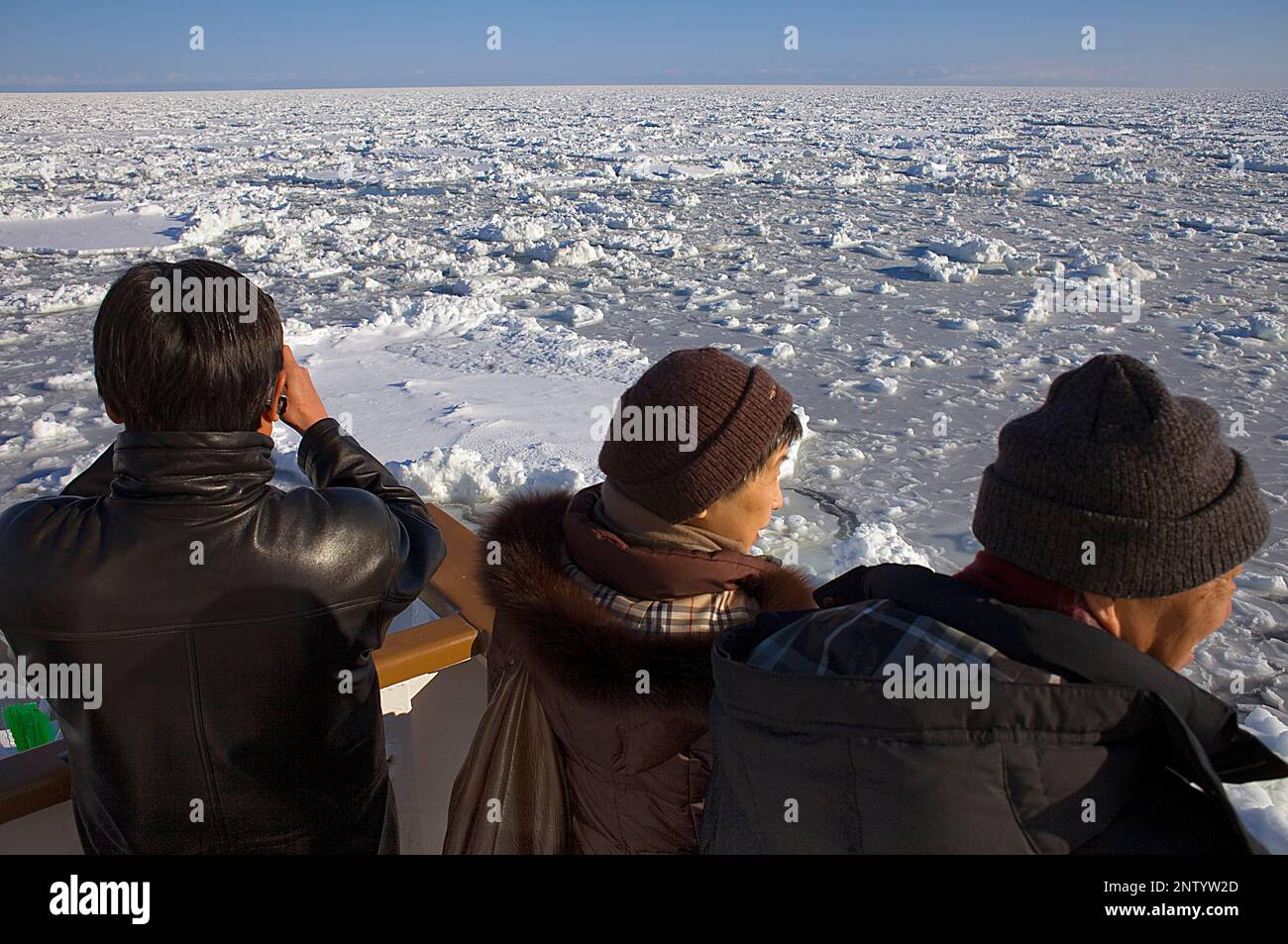 Frozen sea from sightseeing icebreaker, Aurora ship 1,Abashiri ...