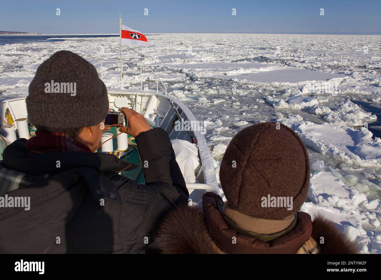 Frozen sea from sightseeing icebreaker, Aurora ship 1,Abashiri ...