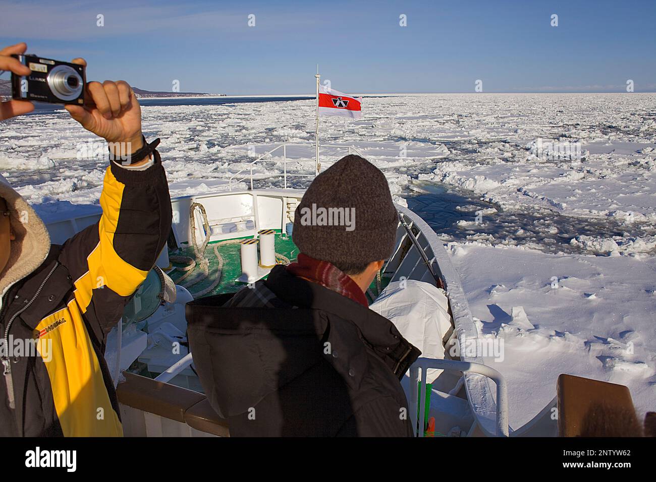 Frozen sea from sightseeing icebreaker, Aurora ship 1,Abashiri ...