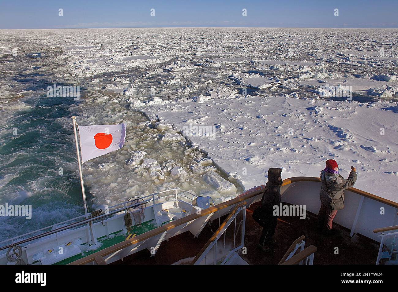 Frozen sea from sightseeing icebreaker, Aurora ship 1,Abashiri ...
