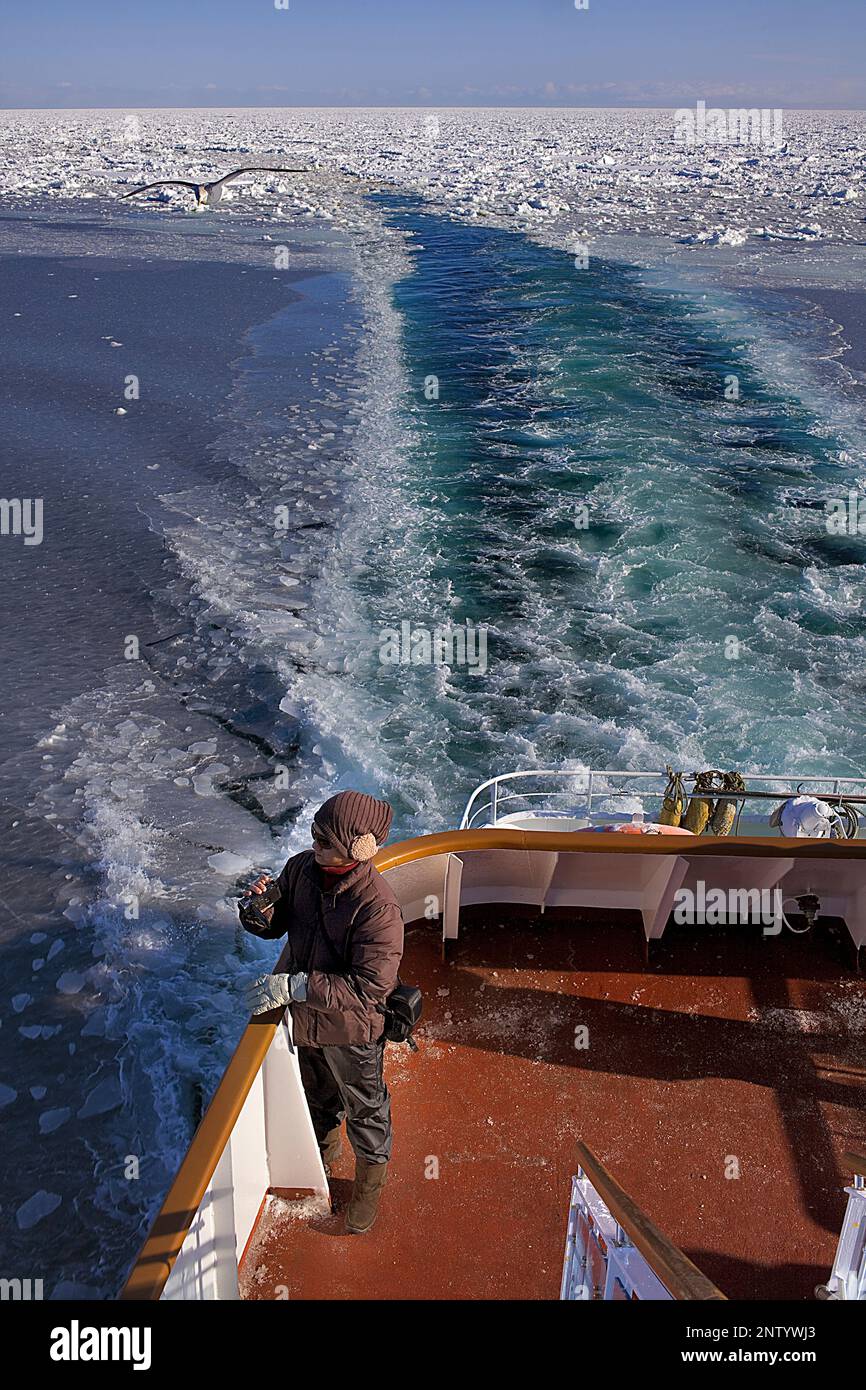 Frozen sea from sightseeing icebreaker, Aurora ship 1,Abashiri ...