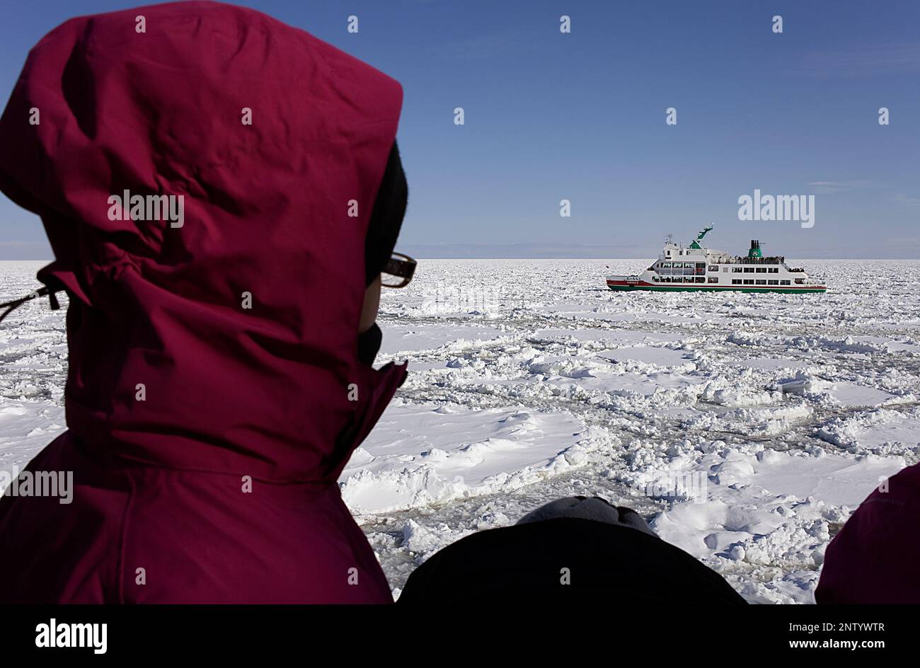 Sightseeing icebreaker Aurora ship 2 from Aurora ship1,Abashiri ...