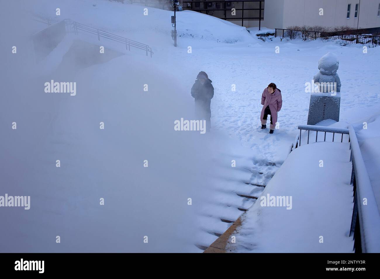 steam geyser in Sengen Park, Noboribetsu Onsen,Noboribetsu,Shikotsu ...