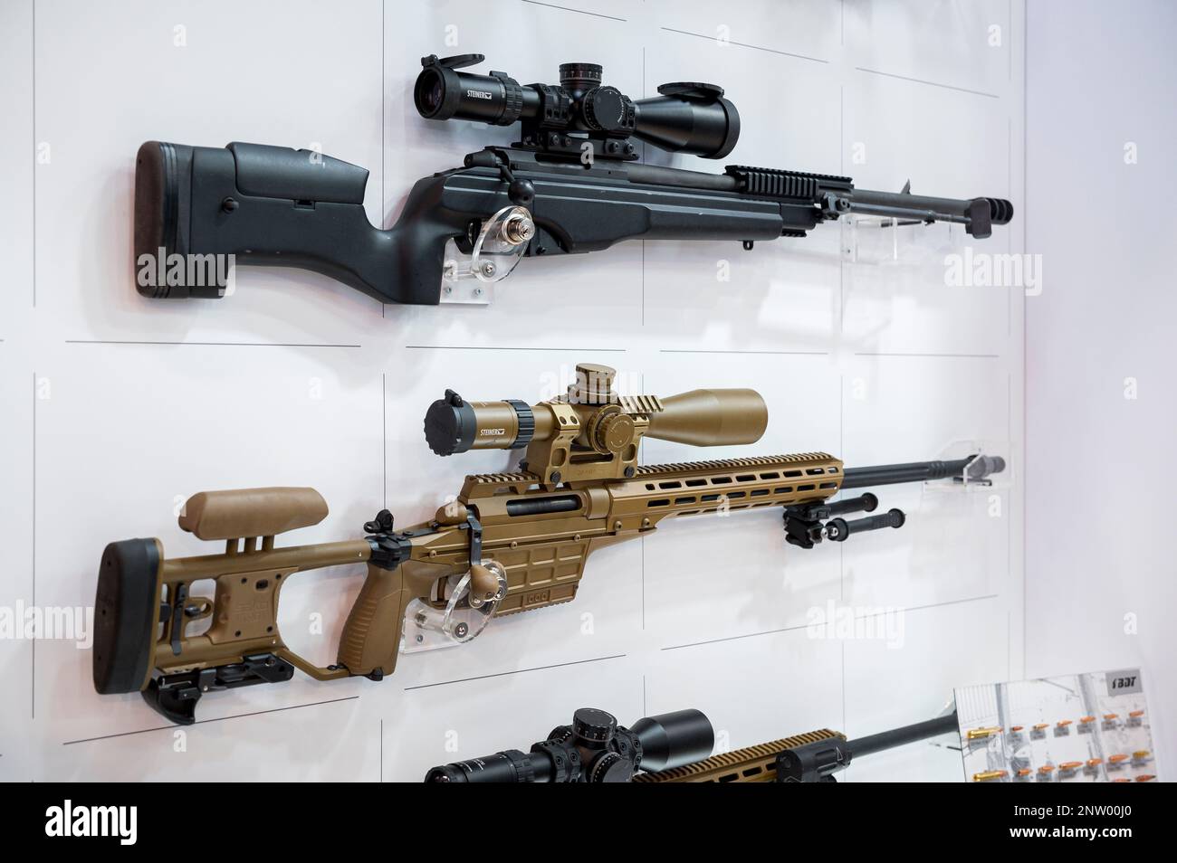 Latest Technology Guns