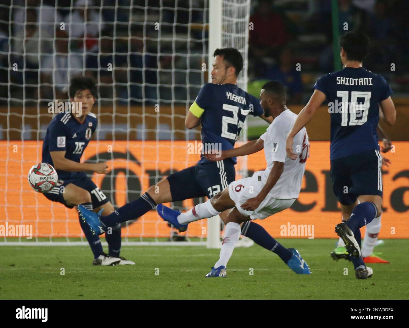 Qatar's Abdelaziz Hatim (6) scores the team's second goal in the first ...