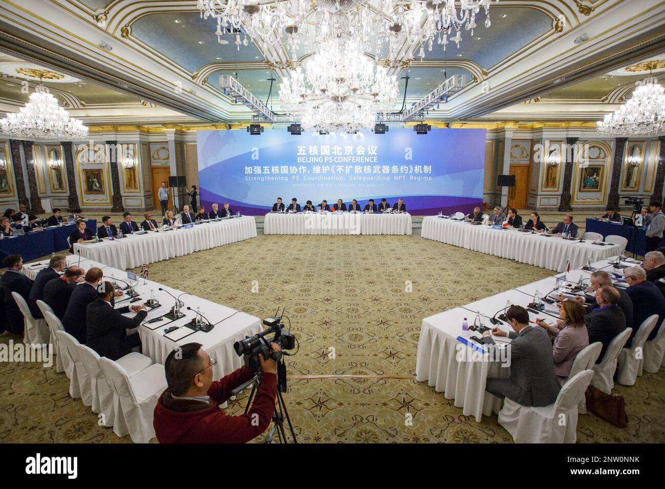 The delegation from the UN Security Council's five permanent members ...