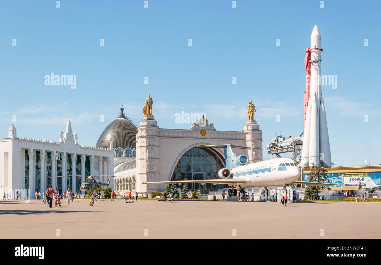 All Russian Exhibition Center VDNH Pavilion Transport Stock Photo - Alamy