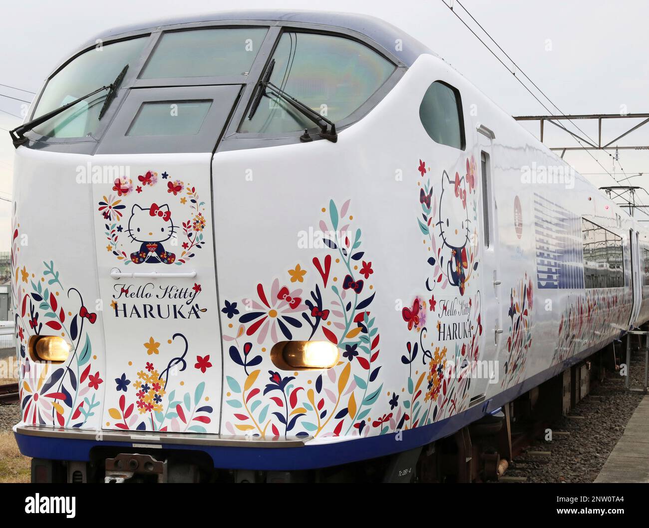 A photo shows Hello Kitty limited express train "Haruka", mainly ...