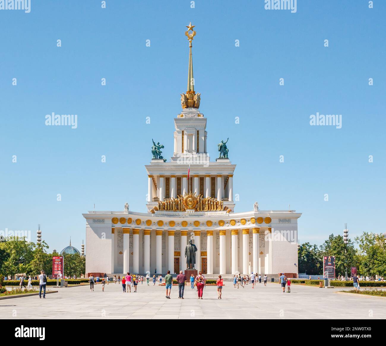 All Russian Exhibition Center VDNH Central Pavilion 1 Stock Photo - Alamy