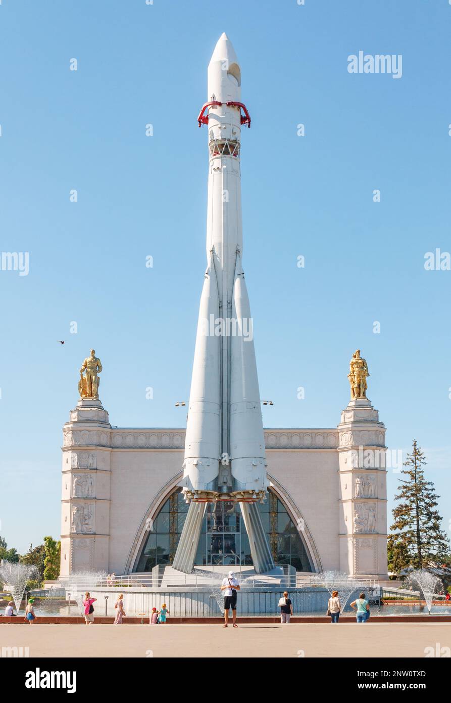 All Russian Exhibition Center VDNH Space Rocket Stock Photo - Alamy