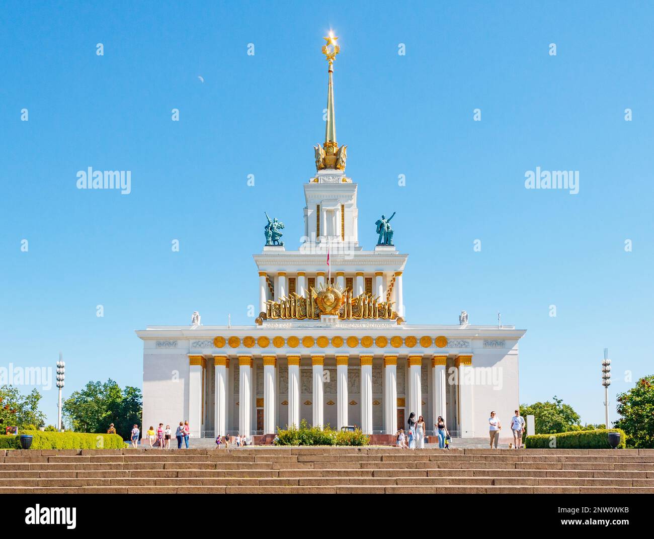 All Russian Exhibition Center VDNH Central Pavilion 1 Stock Photo - Alamy