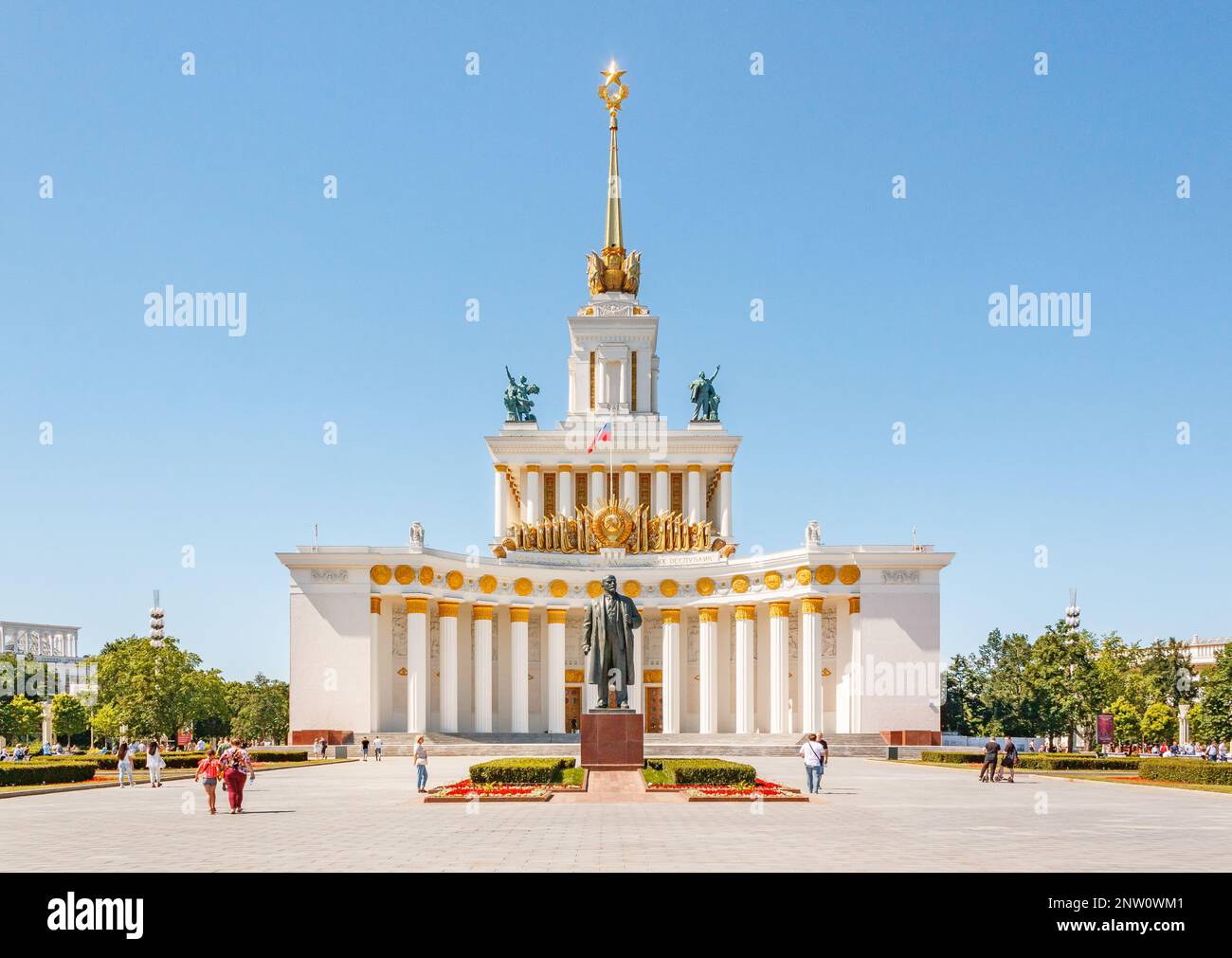 All Russian Exhibition Center VDNH Central Pavilion 1 Stock Photo - Alamy