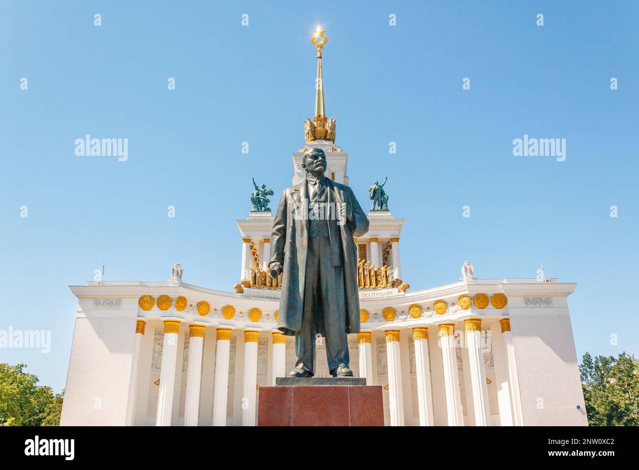 All Russian Exhibition Center VDNH Central Pavilion 1 Stock Photo - Alamy