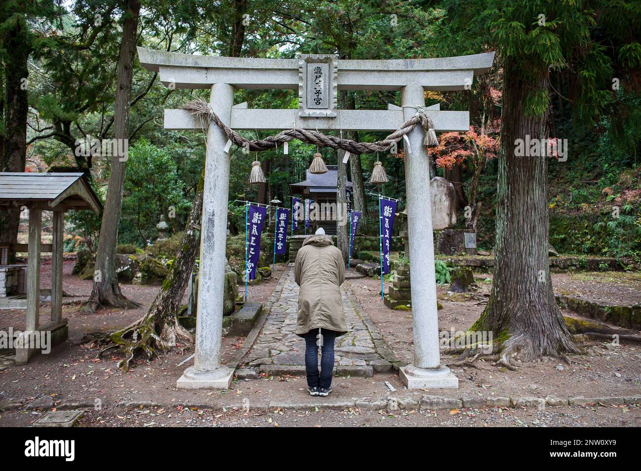 Takijiri oji shrine hi-res stock photography and images - Alamy