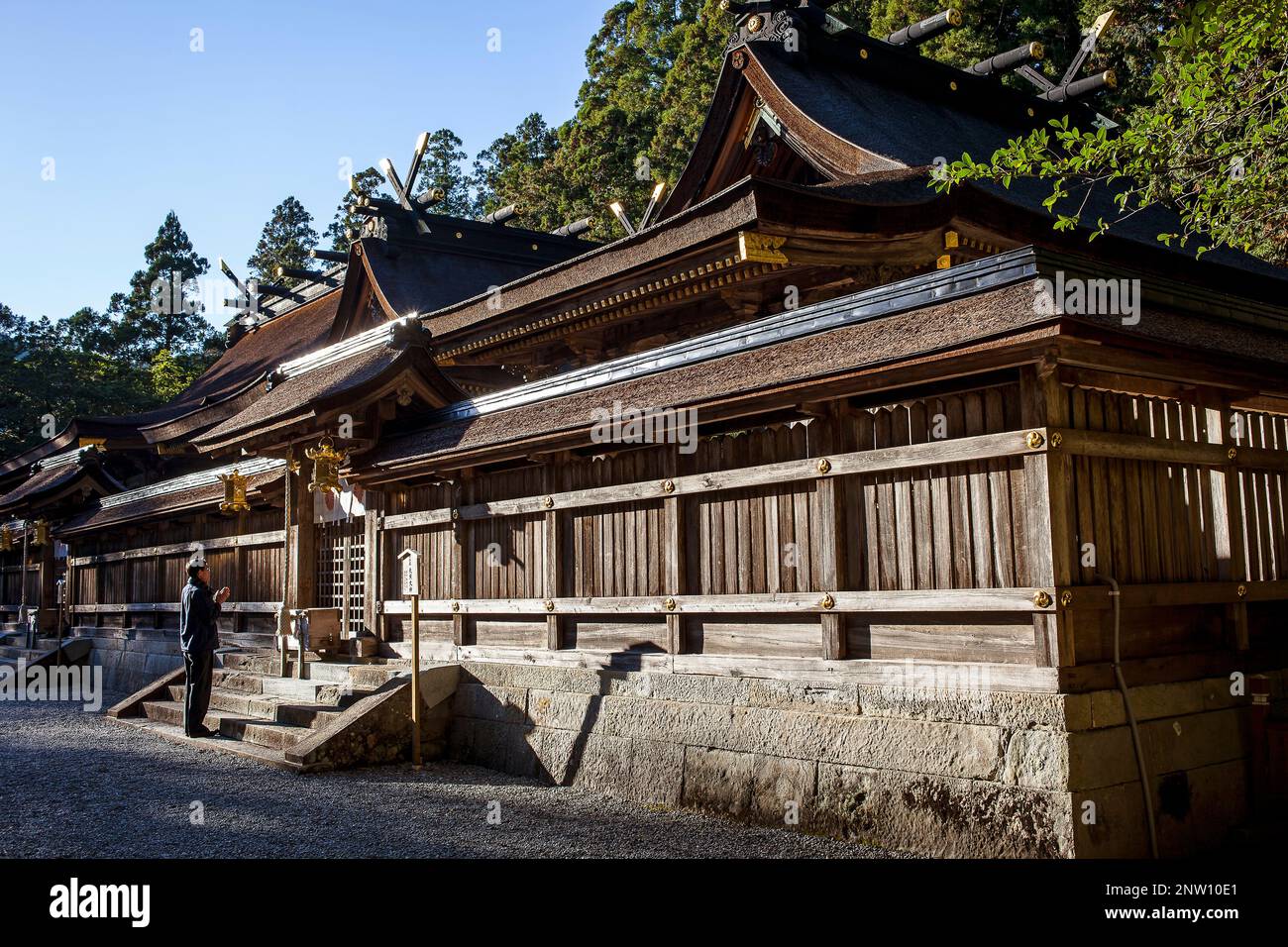 Kumano Hongu Taisha Grand Shire, Kumano Kodo, Nakahechi route, Wakayama ...