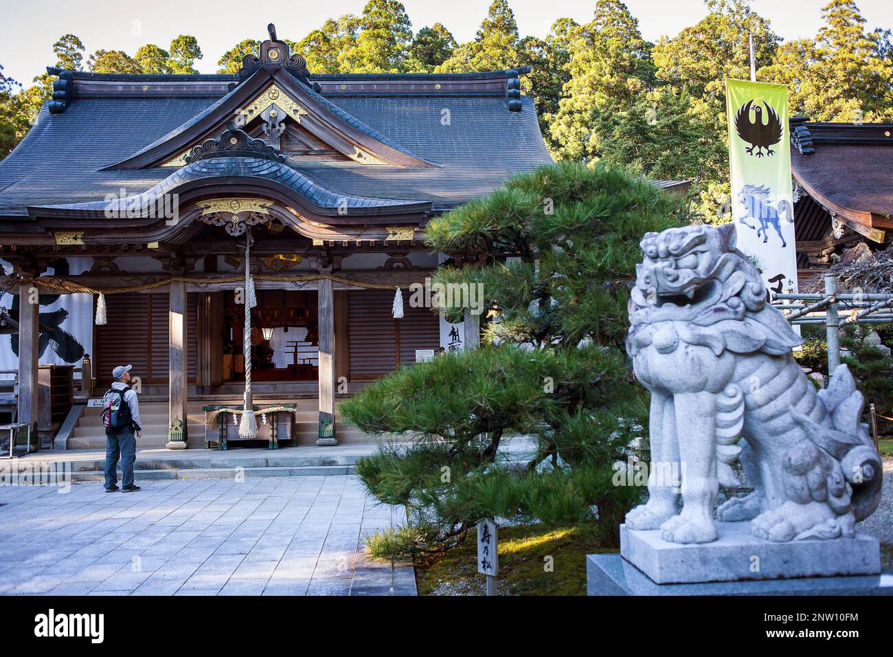 Kumano Hongu Taisha Grand Shire, Kumano Kodo, Nakahechi route, Wakayama ...