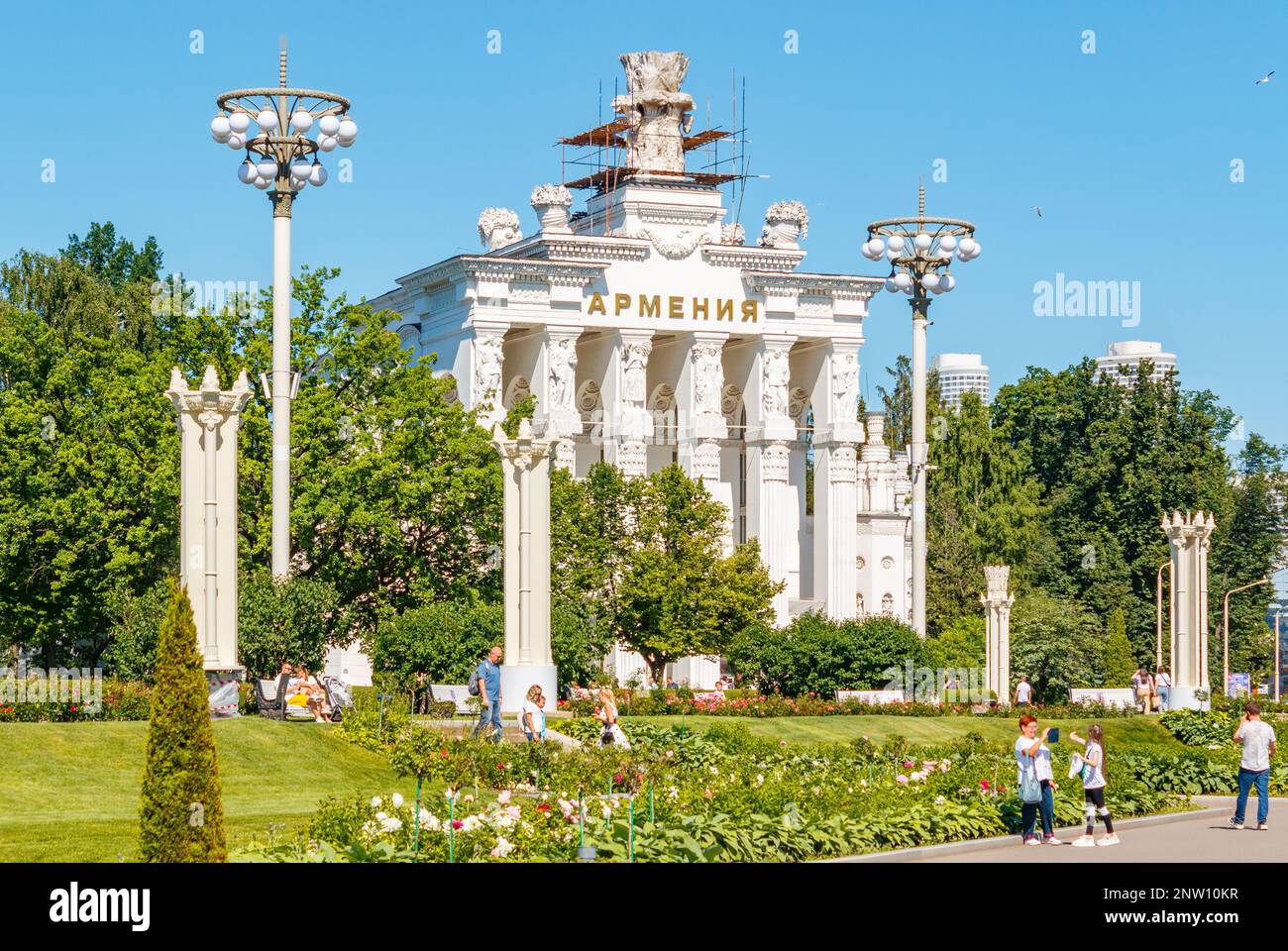 All Russian Exhibition Center VDNH Pavilion Armenia Stock Photo - Alamy