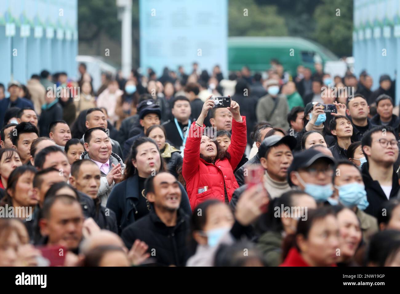 CHONGQING, CHINA - FEBRUARY 27, 2023 - Job seekers check job postings ...