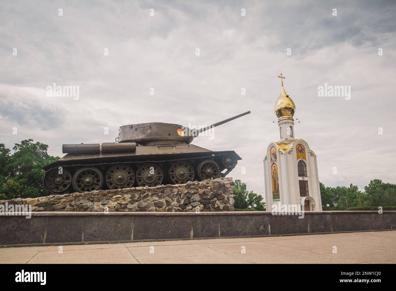 Transistria problem hi-res stock photography and images - Alamy