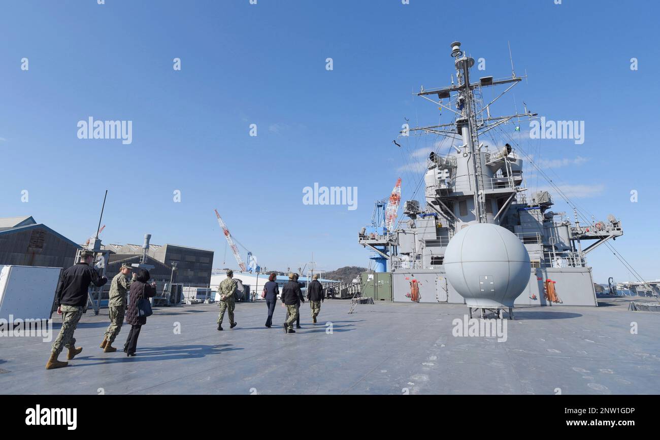 A deck of the U.S. 7th Fleet flagship USS Blue Ridge (LCC 19) is ...