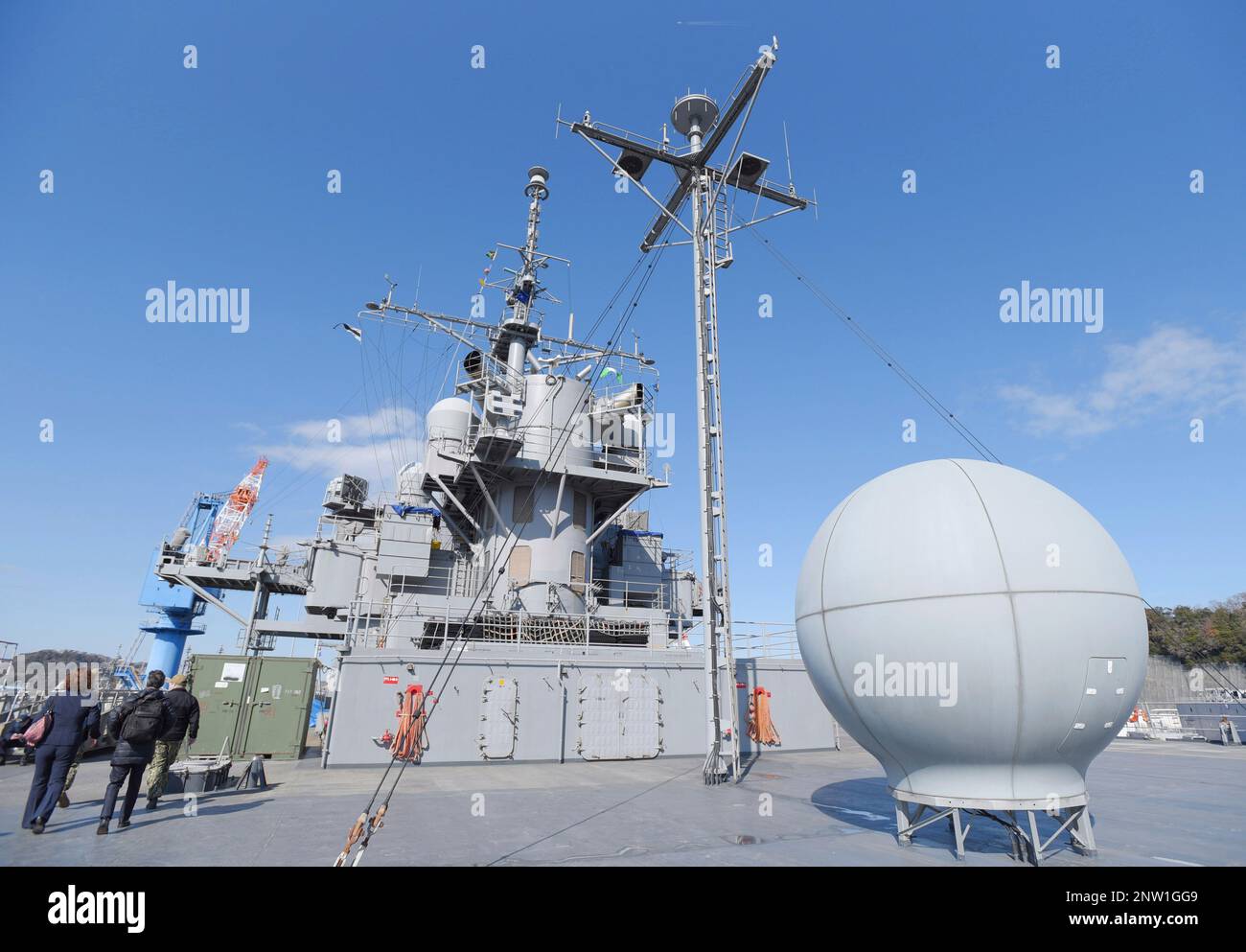 A deck of the U.S. 7th Fleet flagship USS Blue Ridge (LCC 19) is ...