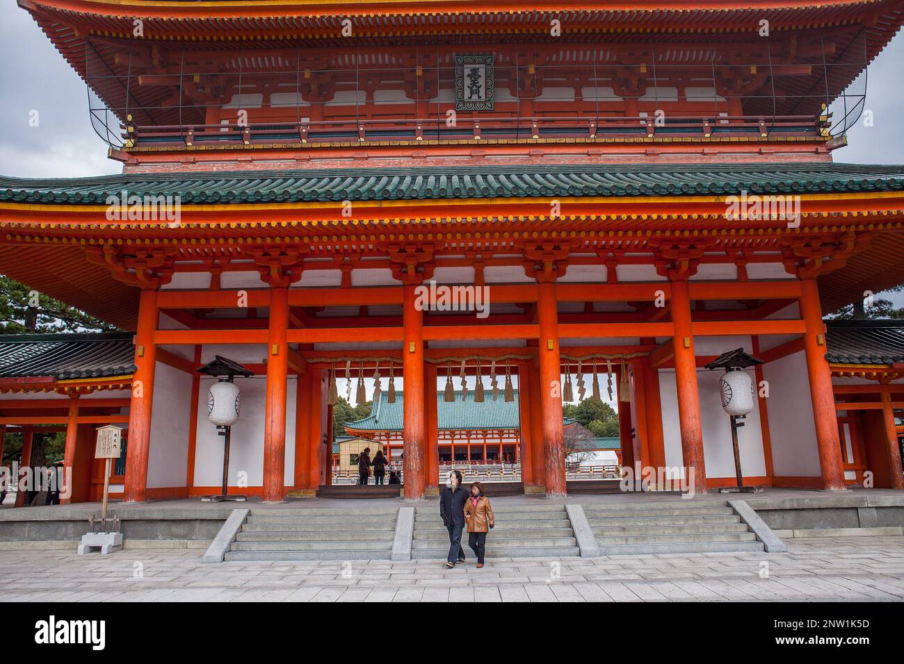 Heian Jingu Shrine, Kyoto, Japan Stock Photo - Alamy