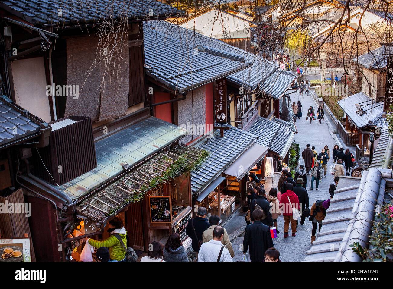 Nineizaka hi-res stock photography and images - Alamy