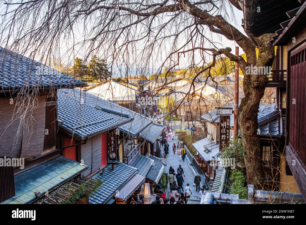 Nineizaka street, Gion district, Kyoto, Japan Stock Photo - Alamy