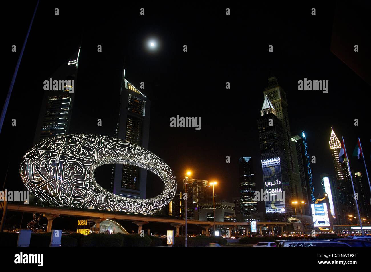 The latest iconic building in Dubai is the Museum of the Future on ...