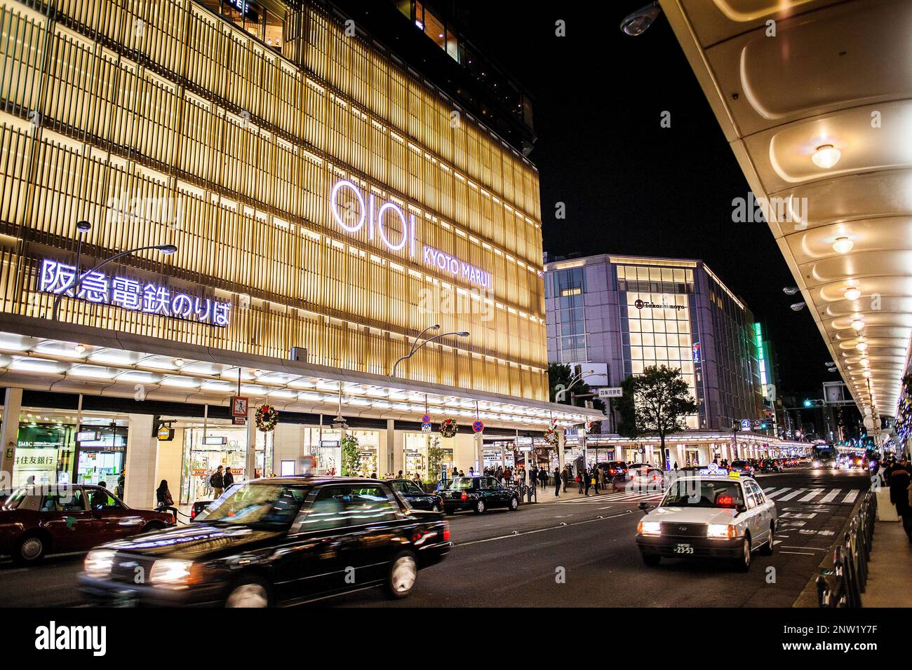 Shijo dori,Kyoto. Japan Stock Photo - Alamy