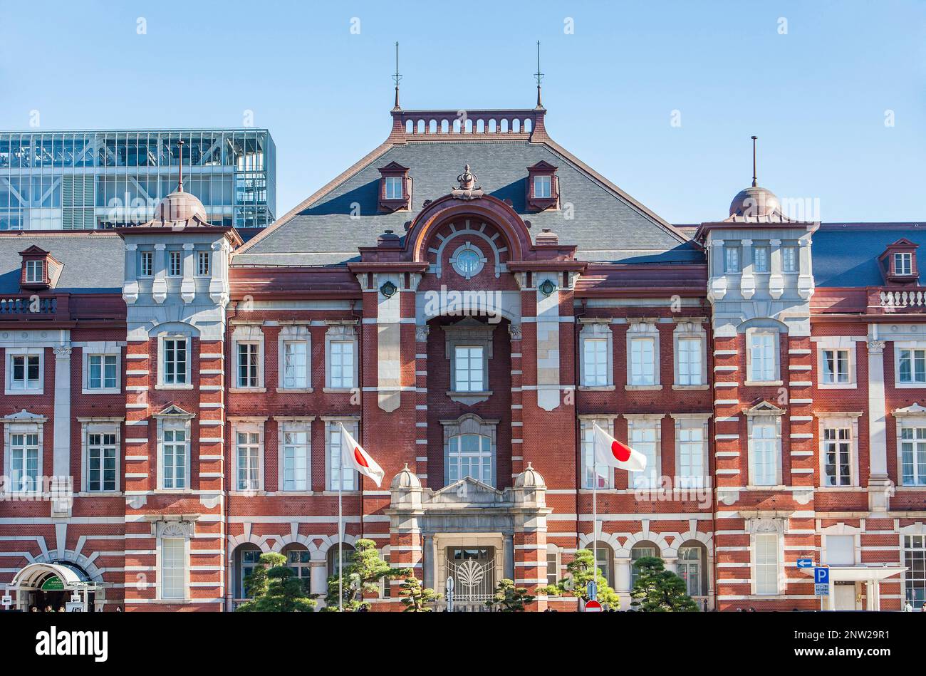 Main facade of Tokyo Station, Marunouchi, Tokyo, Japan Stock Photo - Alamy