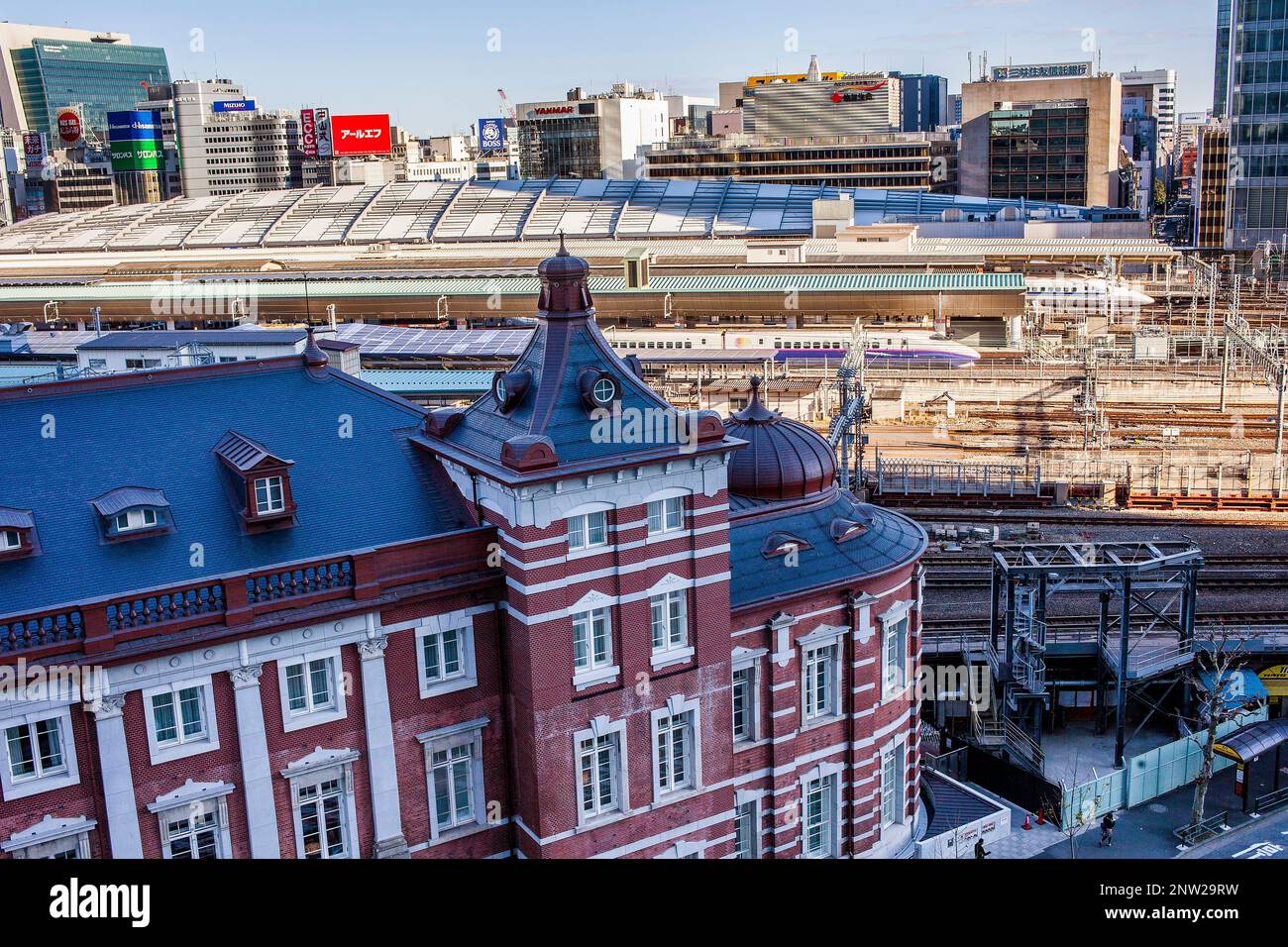 Tokyo Station, Marunouchi, Tokyo, Japan Stock Photo - Alamy