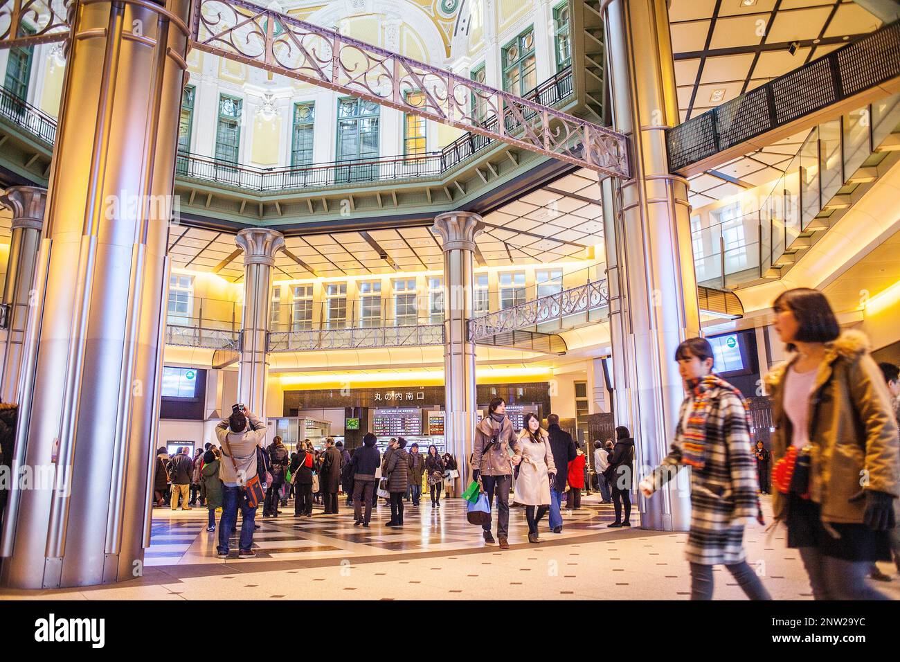 Tokyo Station, main hall, Marunouchi, Tokyo, Japan Stock Photo - Alamy