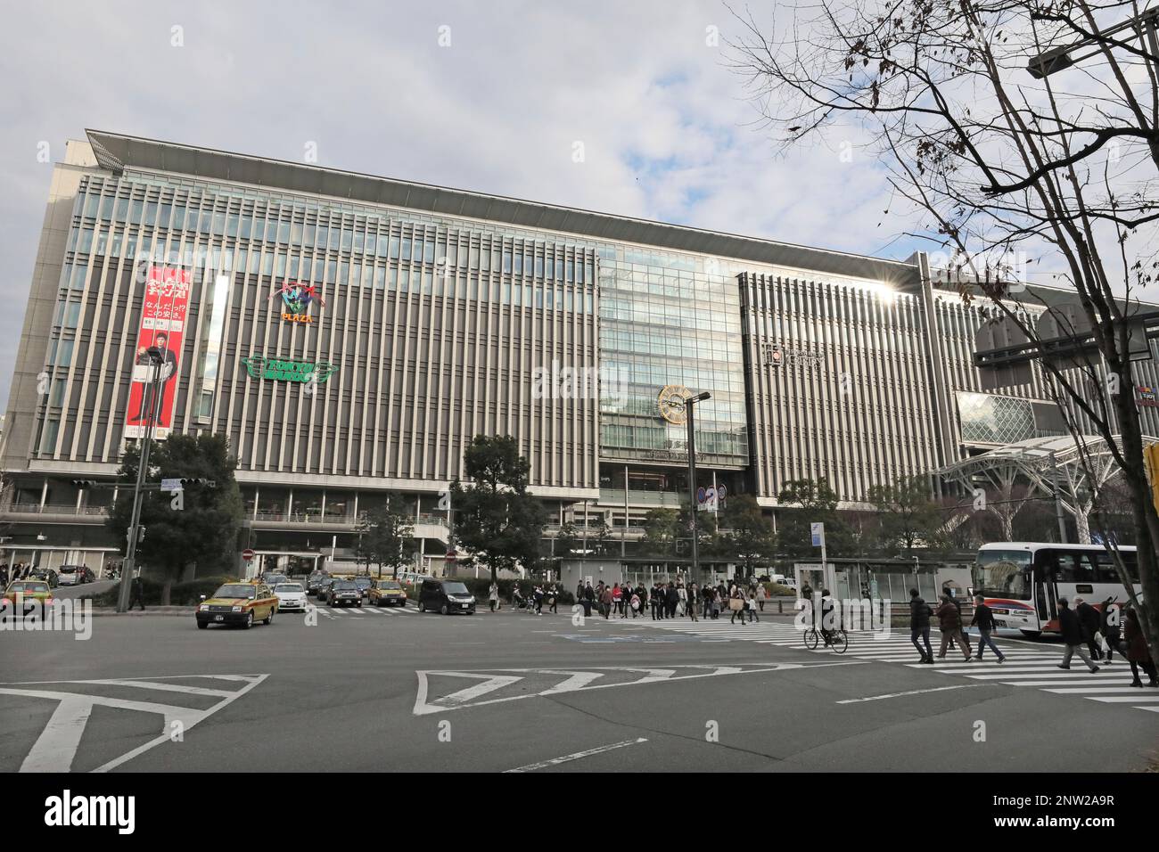 A picture taken on January 19, 2019 shows the building of Hakata ...