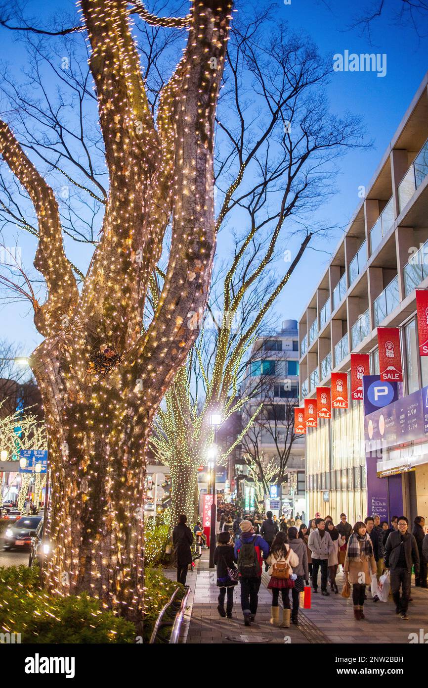 Exterior of omotesando hills hi-res stock photography and images - Alamy