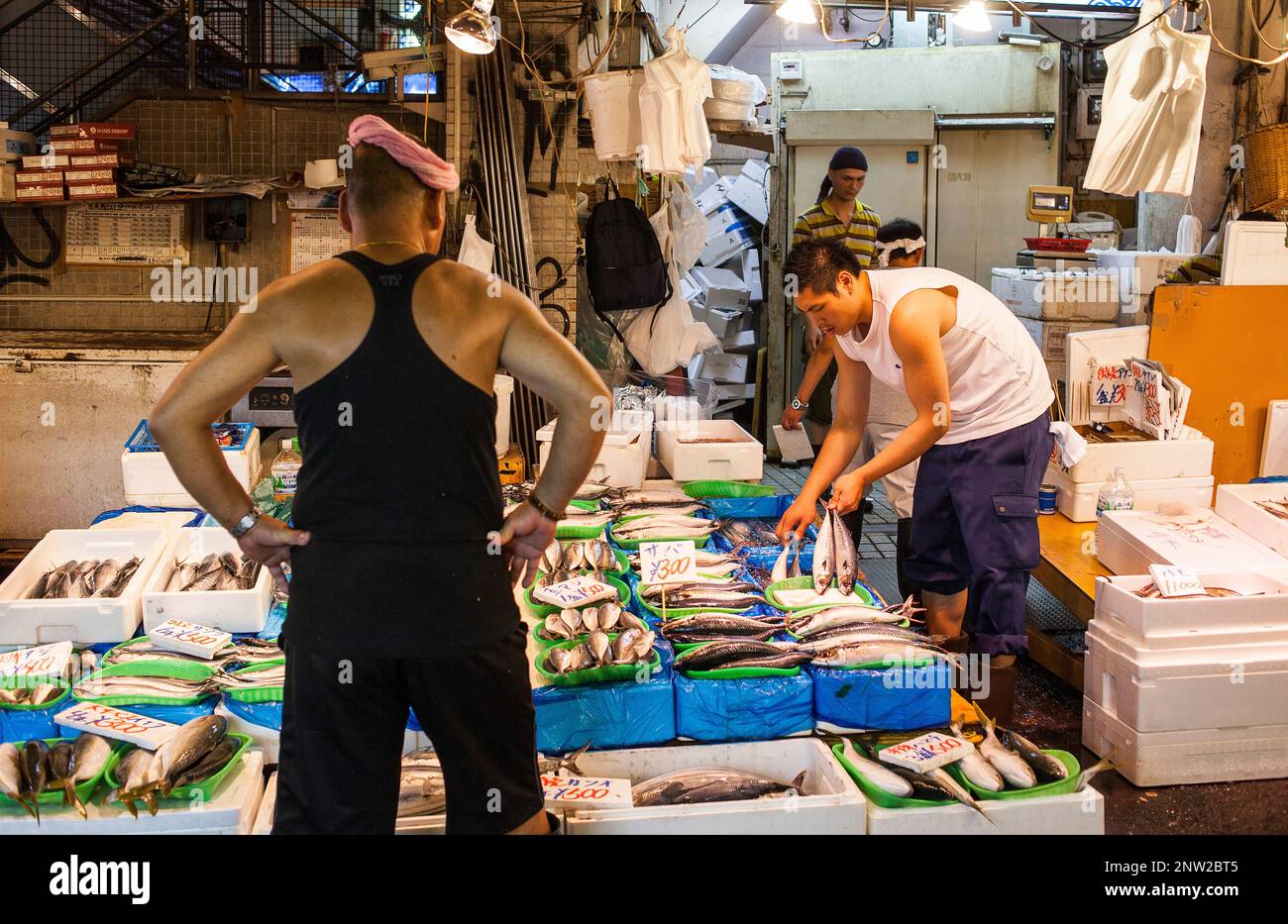 fish shop, in Ameyoko market Street.Tokyo city, Japan, Asia Stock Photo ...