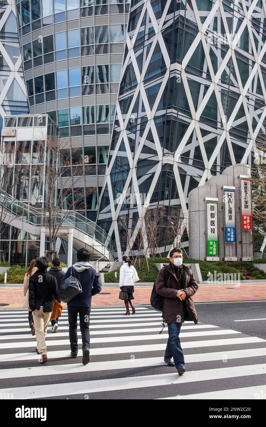 Crosswalk in front of Cocoon Building, Nishi Shinjuku.Tokyo city, Japan ...