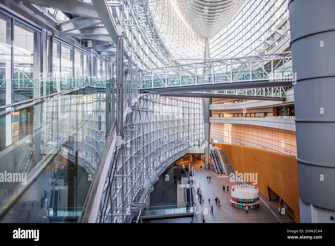 International center hiroshima hi-res stock photography and images - Alamy