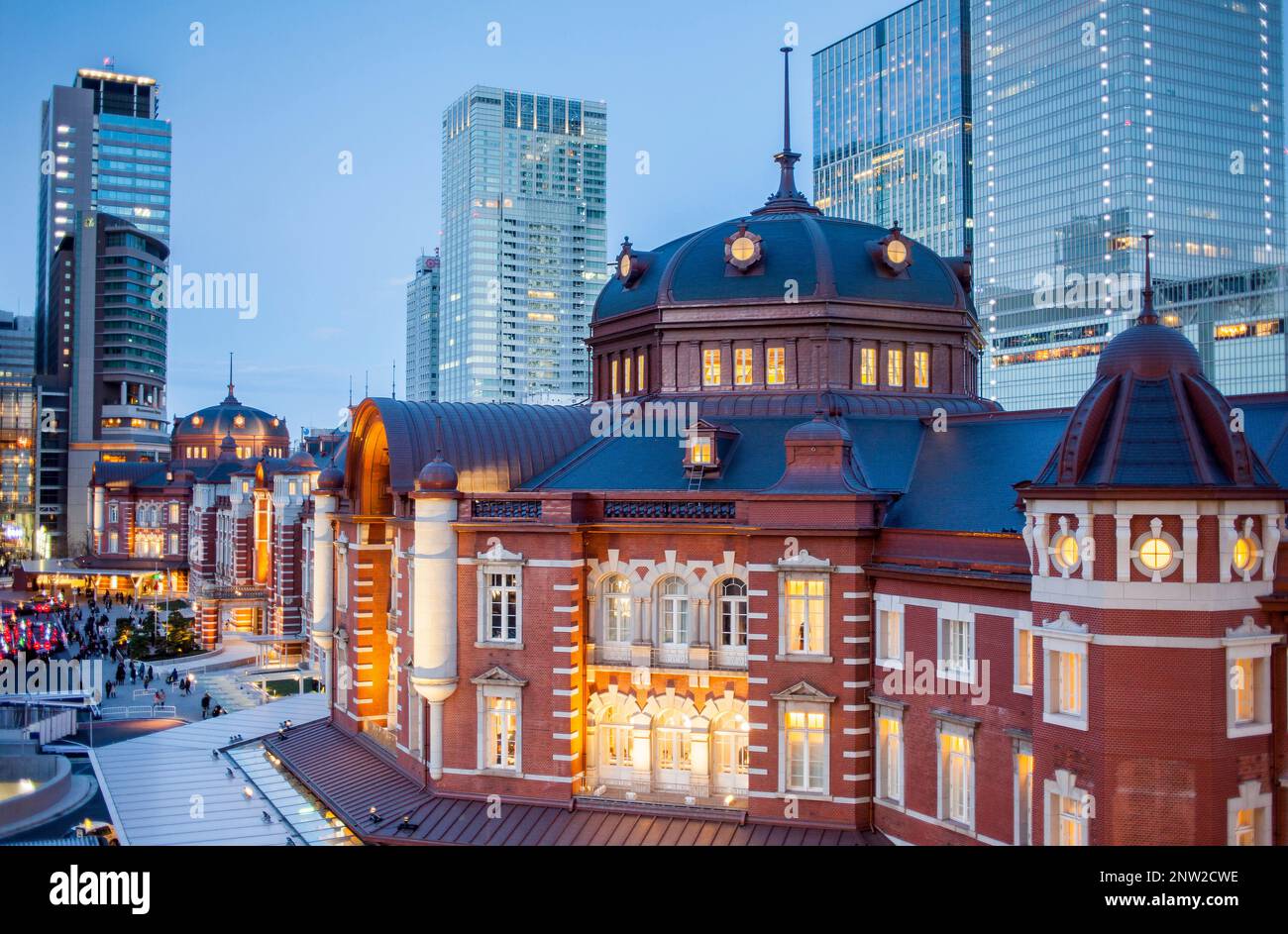 Tokyo Station and skyscrapers of Marunouchi , Marunouchi, Tokyo, Japan Stock Photo - Alamy