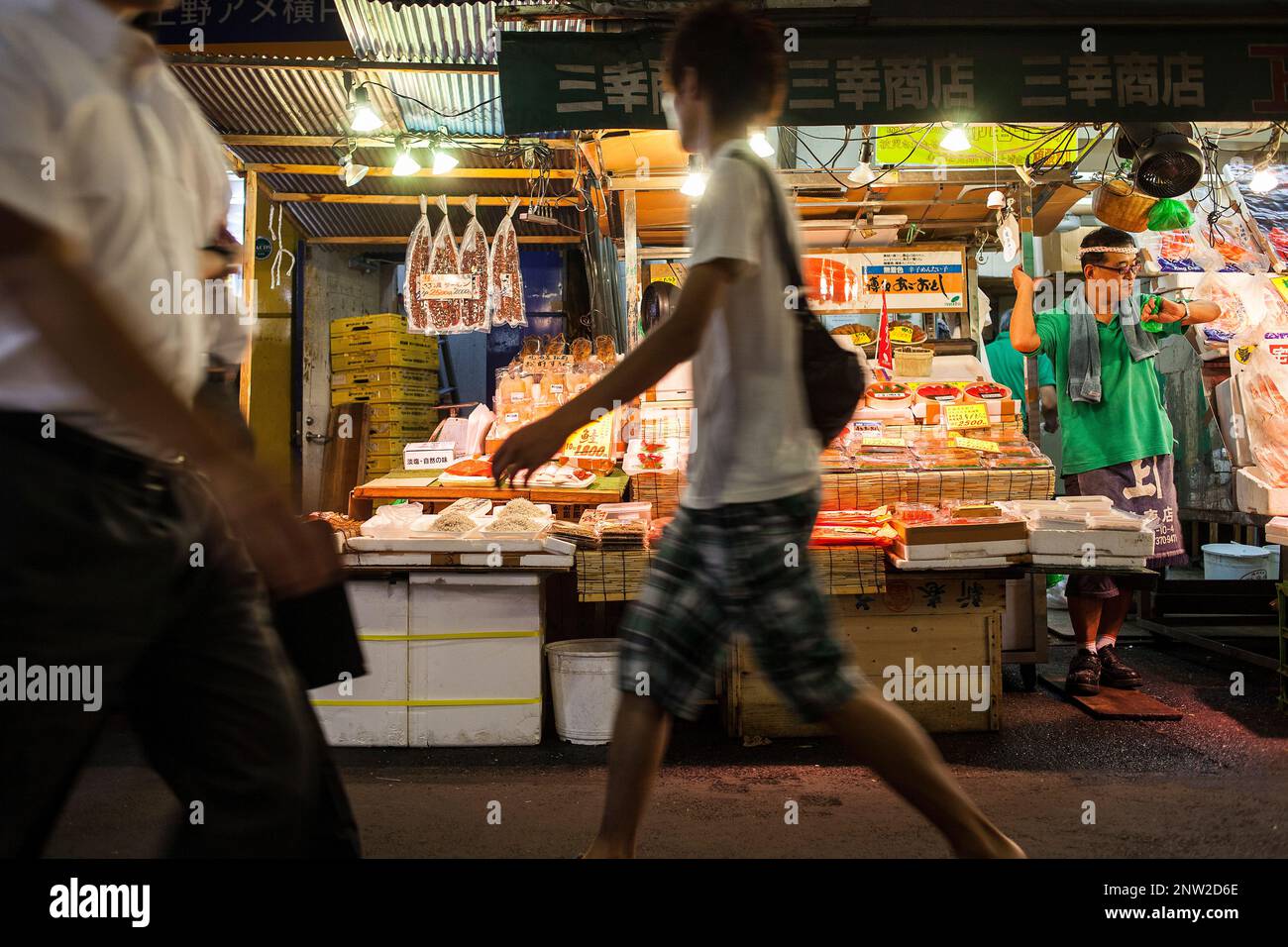 Dried fish shop in Ameyoko market Street.Tokyo city, Japan, Asia Stock ...
