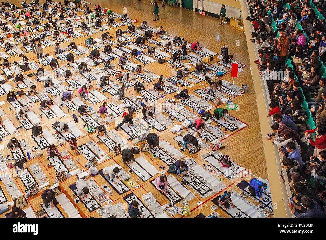 Kakizome, calligraphers meeting, the first calligraphy of the year ...