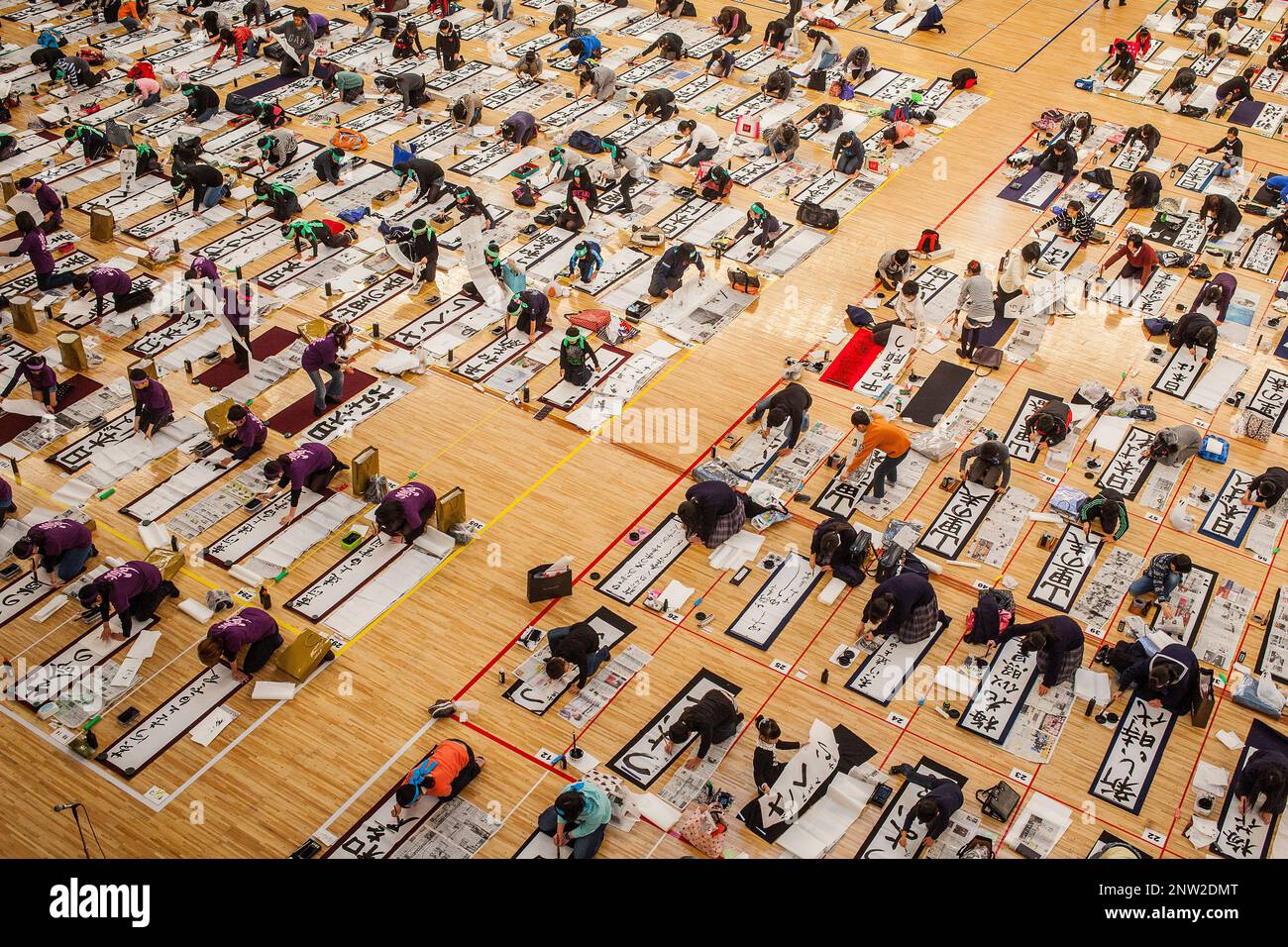 Kakizome, calligraphers meeting, the first calligraphy of the year ...
