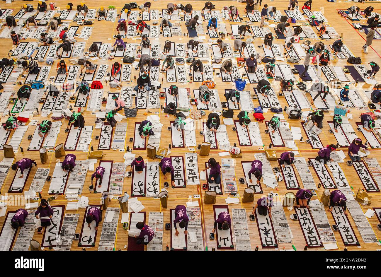 Kakizome, calligraphers meeting, the first calligraphy of the year ...