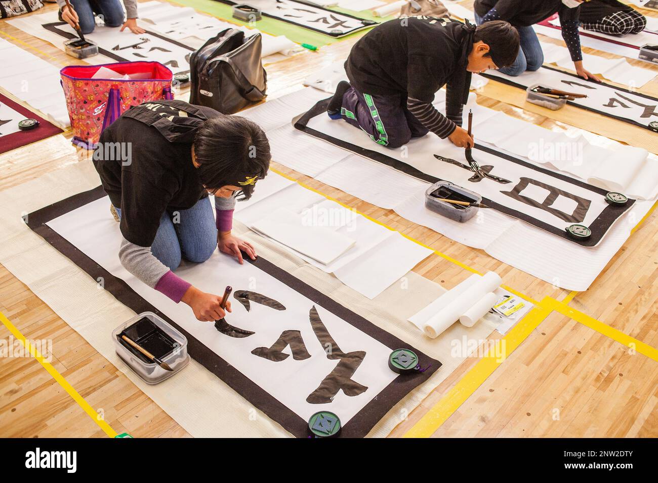 Kakizome, calligraphers meeting, the first calligraphy of the year ...