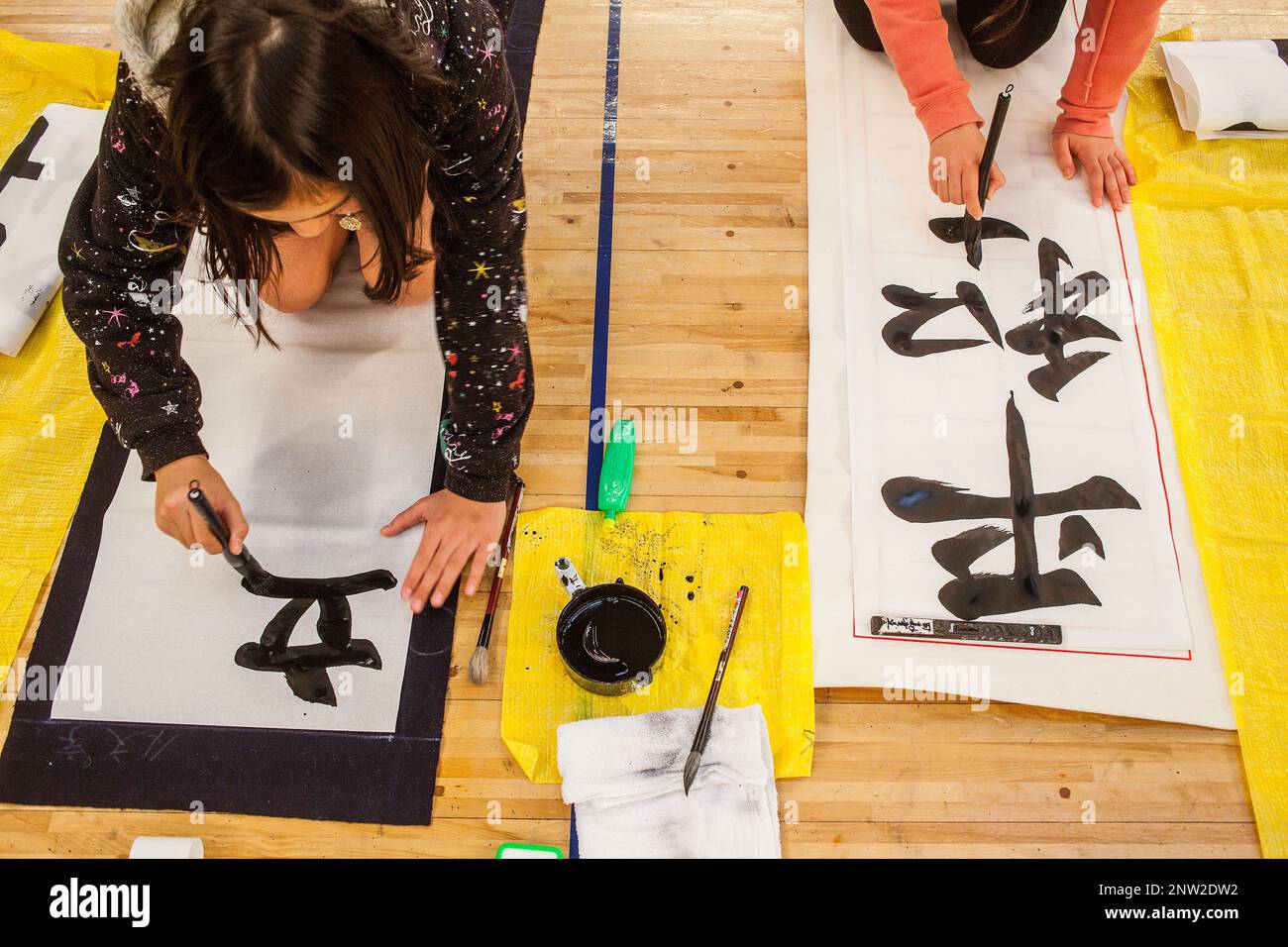 Kakizome, calligraphers meeting, the first calligraphy of the year ...