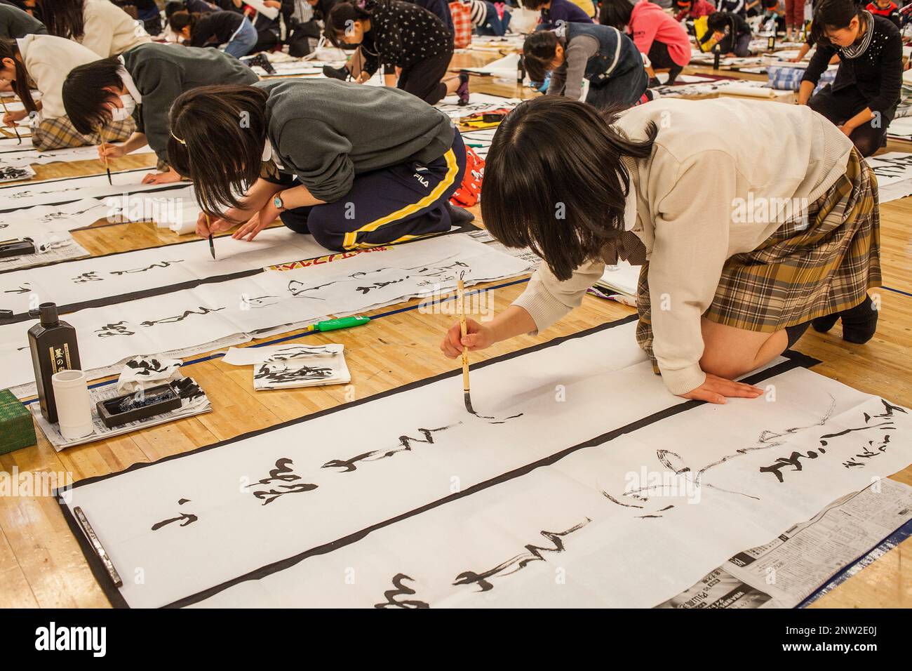 Kakizome, calligraphers meeting, the first calligraphy of the year, Nippon Budokan stadium ...