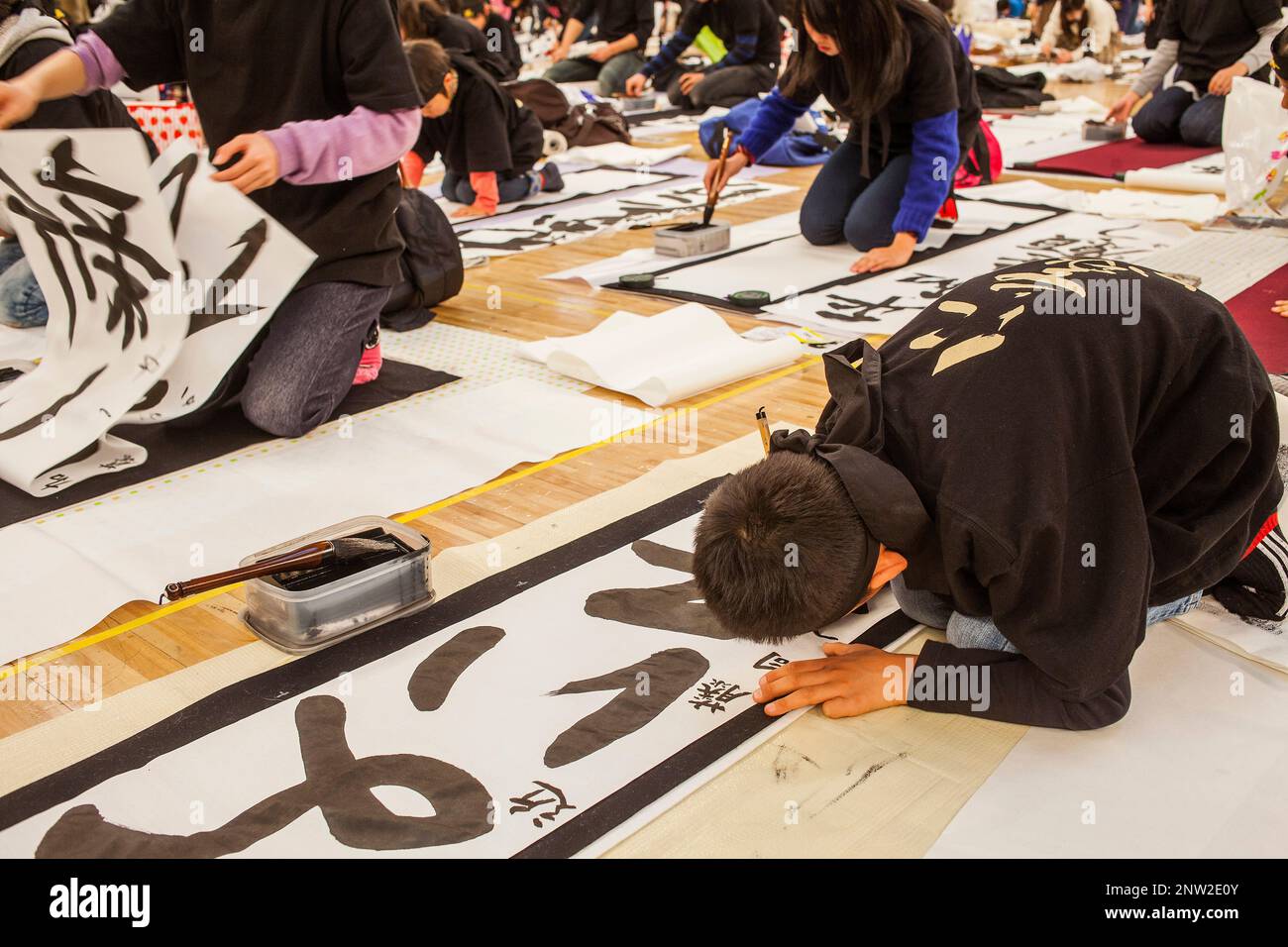 Kakizome, calligraphers meeting, the first calligraphy of the year, Nippon Budokan stadium ...