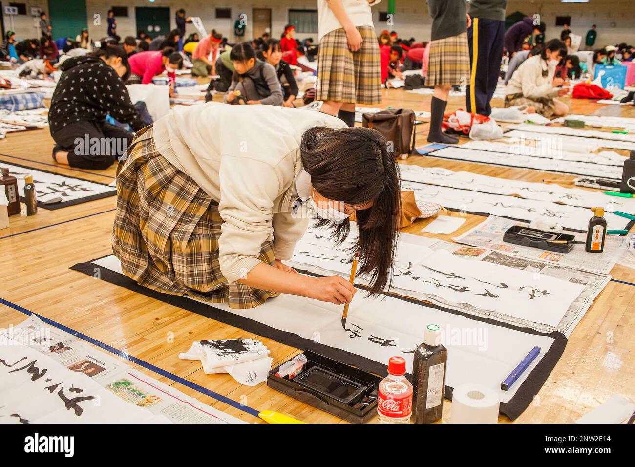 Kakizome, calligraphers meeting, the first calligraphy of the year ...