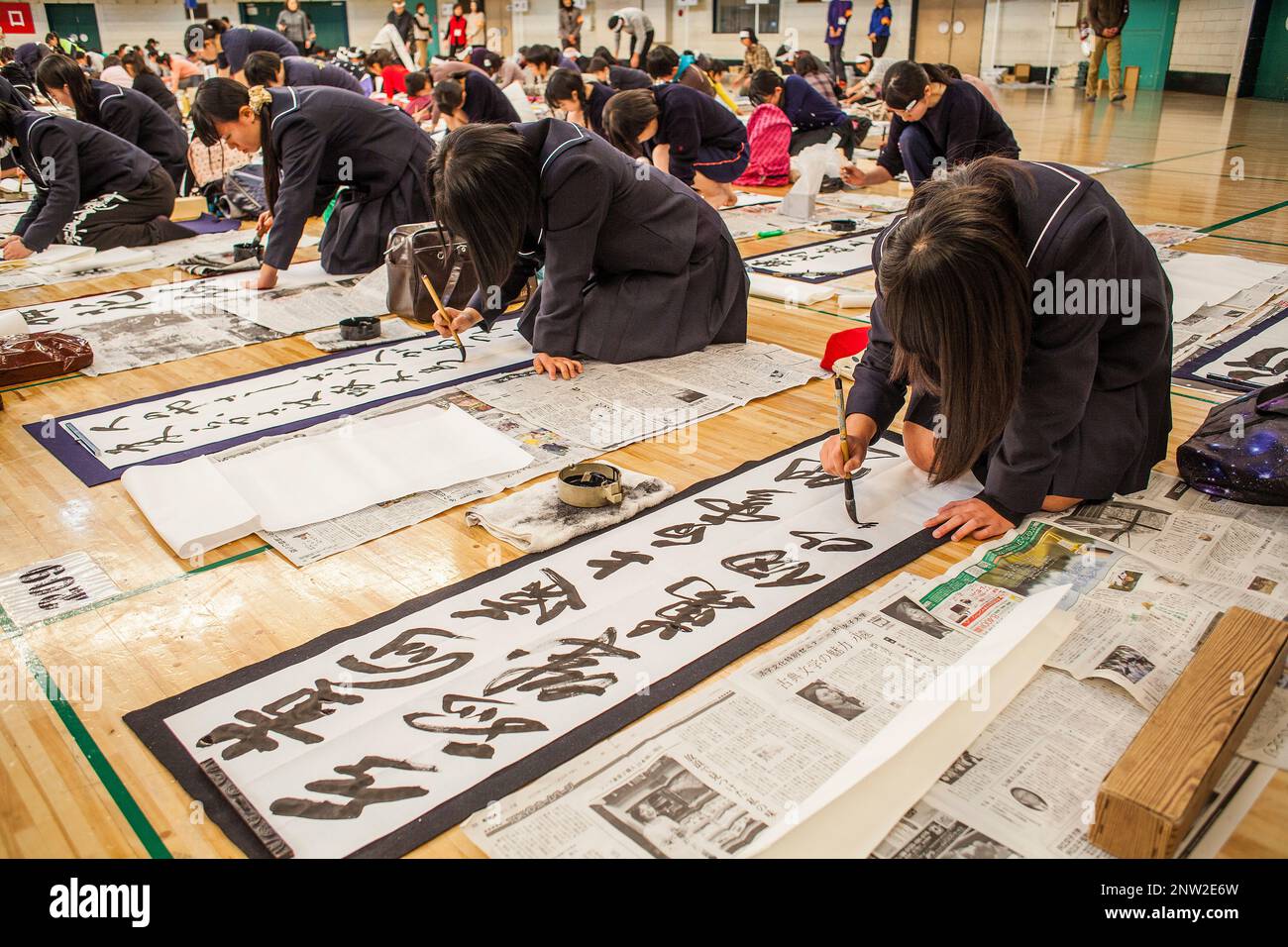 Kakizome, calligraphers meeting, the first calligraphy of the year ...